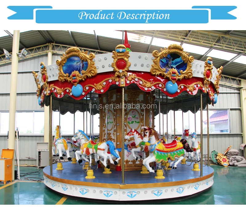 Antique European Style Merry Go Round For Sale,Merry Go Round Carousel ...