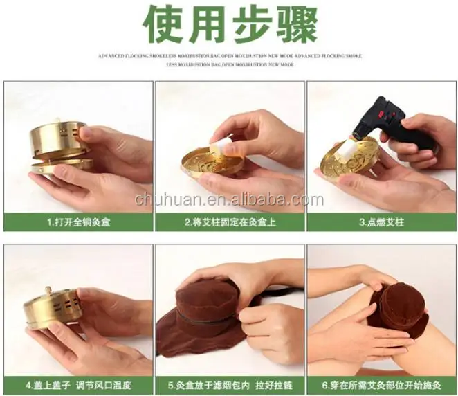 Moxibustion Box Traditional Chinese Moxa Box - Buy Moxibustion Box ...