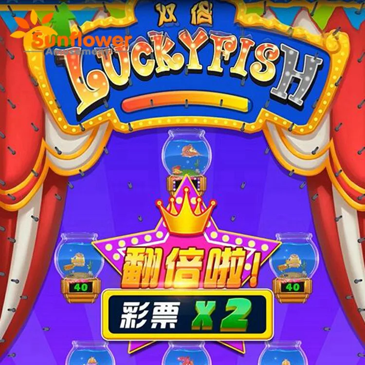 Lucky Fish Frenzy Redemption Games Indoor Lottery Video Gambling ...