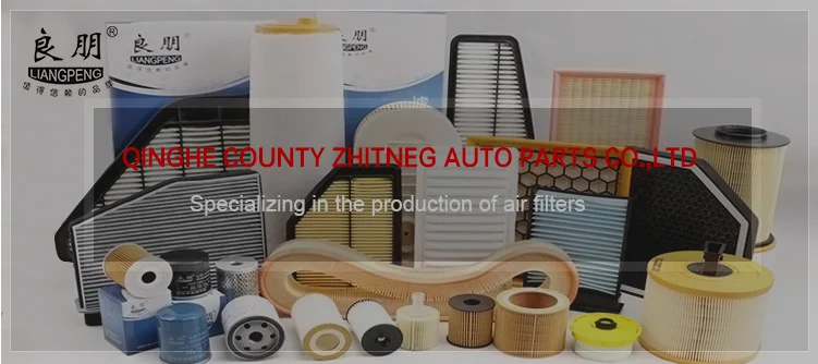 Mercedes-benz E-CLASS Air Filter A1770940000 - High Performance