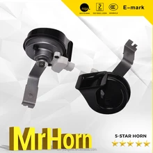 Sidnol Horn, Sidnol Horn direct from Wenzhou Yongwei Auto & Motorcycle ...