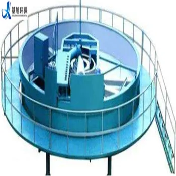 Circular Daf For Paper Making Waste Water - Buy Circular Daf For Paper ...