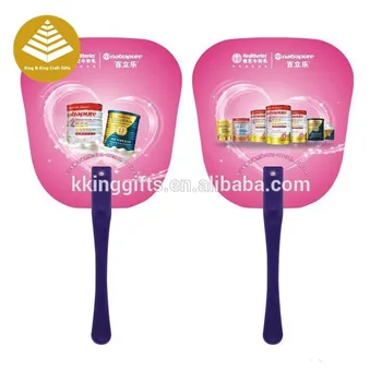 Promotional Plastic Church Hand Fans / Blue Plastic Church Fan For ...