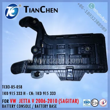 Battery Console / Battery Base For Jetta Sagitar 2005-2009 Cn: 1kd 915 ...