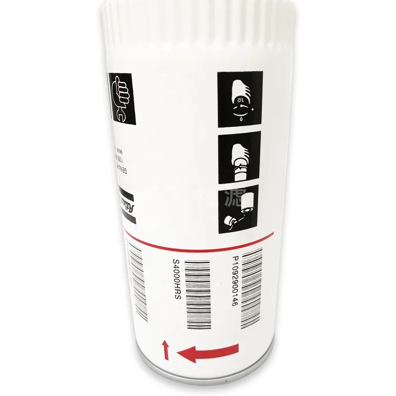 Separador de aceite ATLAS COPCO OEM, compresor de aire, 1625481151 ...