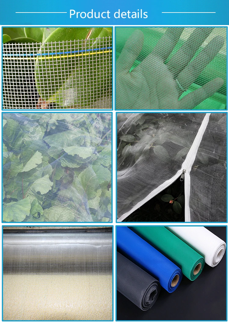 40-50 Mesh Clear Hdpe Plastic Insect Fruit Tree Proof Mesh Netting ...