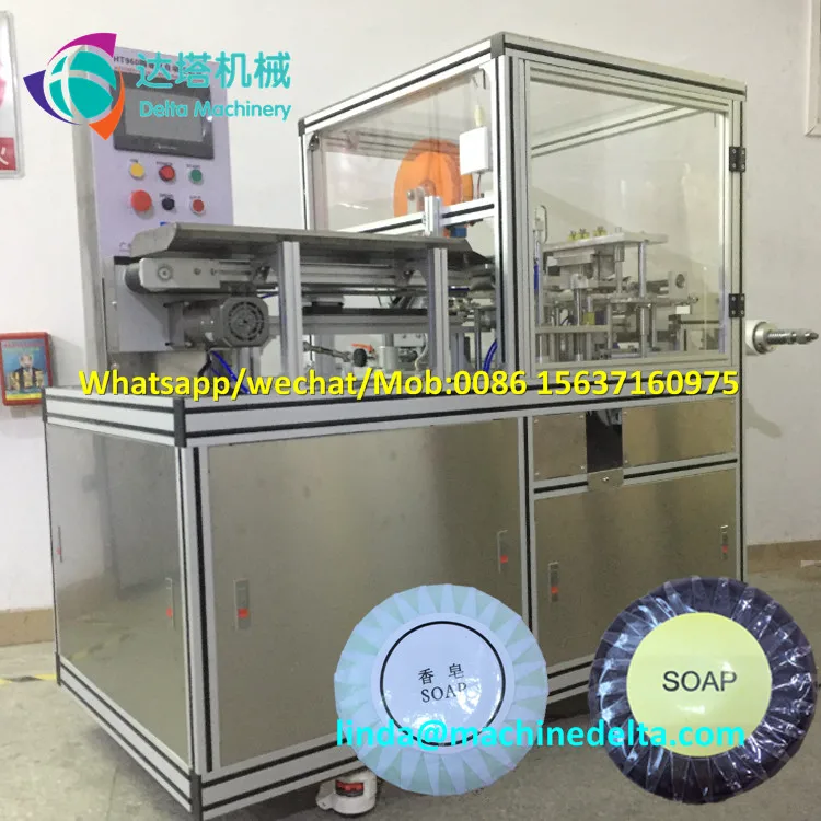 Coated Paper Automatic Pleat Bar Soap Wrapping Machine /round Soap ...