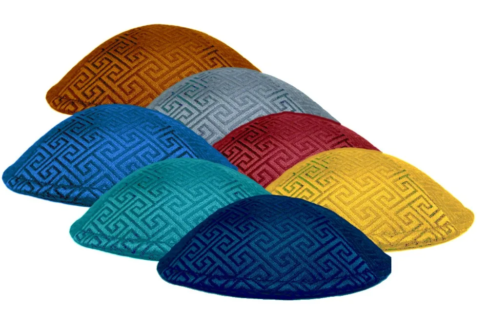 Brocades Kippa Kippah Kippot Yarmulka Luxury Kippot - Buy Judaica ...