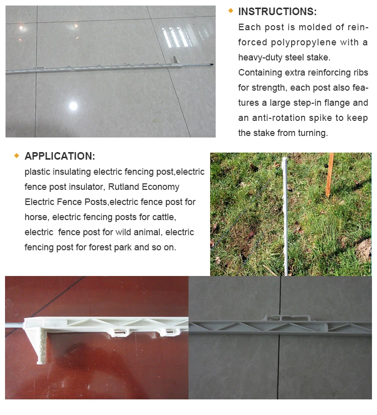 4ft Tall Single Step Poly Plastic Farm Electric Fencing Posts