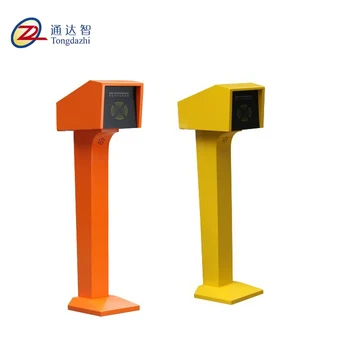Full Automatic Rfid Smart Card Reader Car Parking System For Vehicle ...