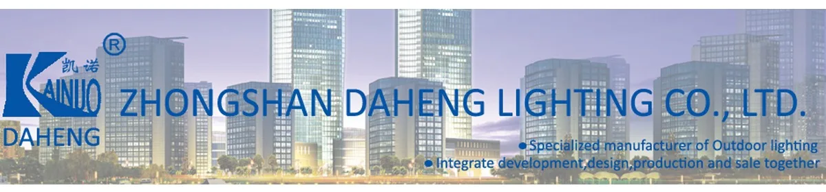 Zhongshan City Daheng Lighting Co., Ltd. - outdoor street Light ...