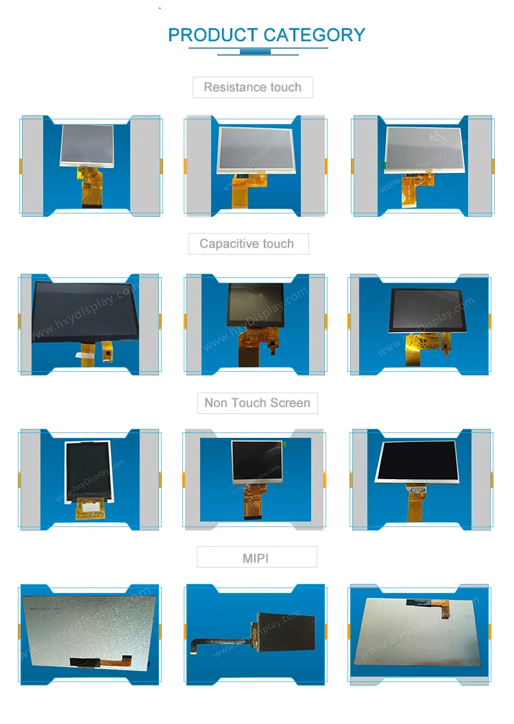 HX070CTP50 7-inch capacitive touch LCD screen HD LCD screen 300 ...