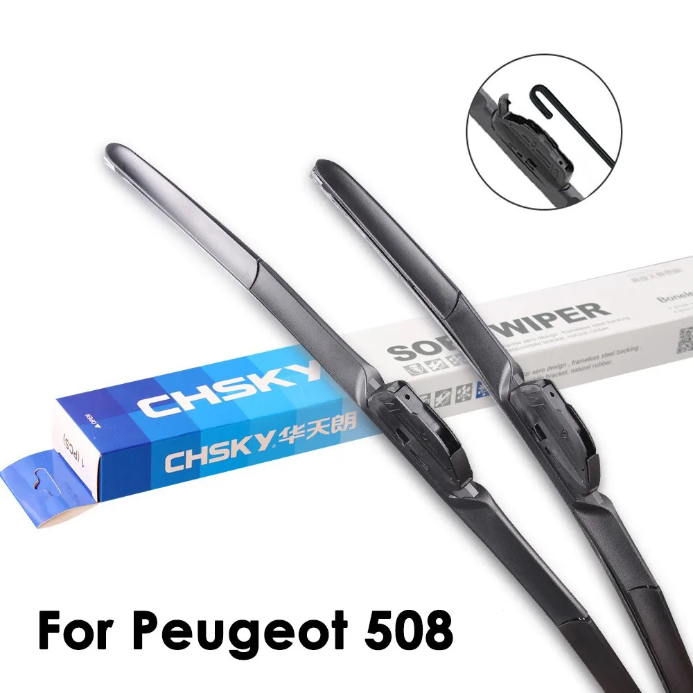 Peugeot 508 Frameless Windshield Wiper Blades - Stylish & Reliable