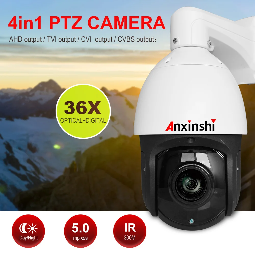 36X Optical Zoom 5MP Dome Camera - AHD CVI TVI CVBS Laser 300M