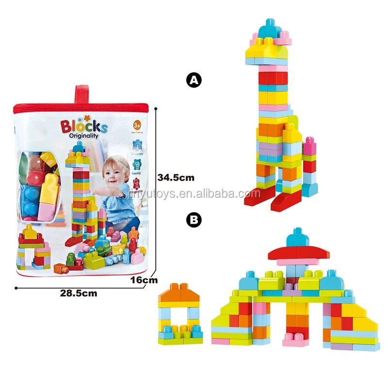 Jumbo Building Blocks - 75pcs STEM Toy for Kids & Adults