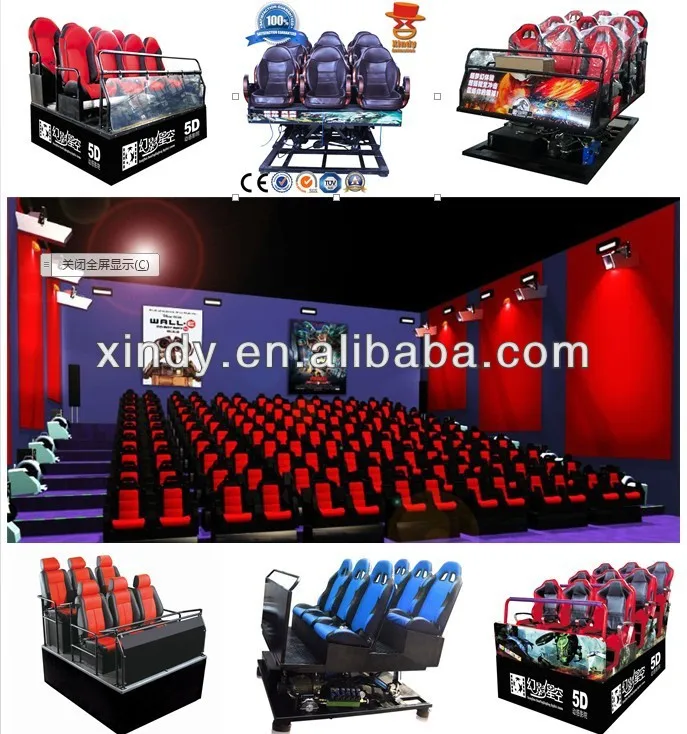 7d Simulation Rider Cinema,Kino 7d Moive Simulator System With Bubble ...