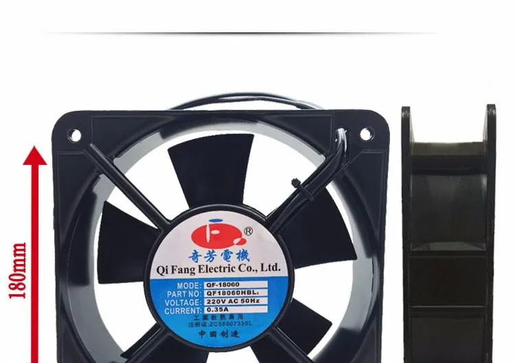 220v Ac Small Heat Resistant Fan 18060 Ac Cooling Fan Exhaust Fan 180mm ...
