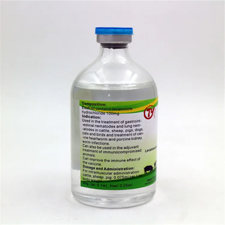 Levamisole Injection 10% Gmp Sterility Top Raw Materials Process ...