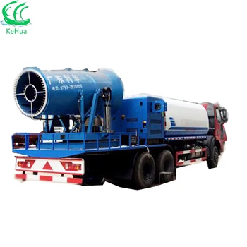 Movable Truck-mounted Water Cannon For Fire Fighting In 80m Spray Range ...