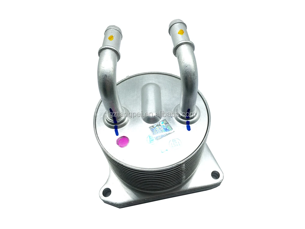 Transmission Oil Cooler for Mitsubi-shi Outlander Sport ASX Lancer OEM ...