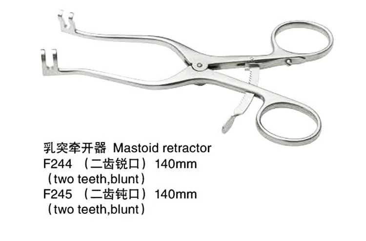 Mastoid Retractor,Ear Instruments - Buy Retractor,Ear Medical ...