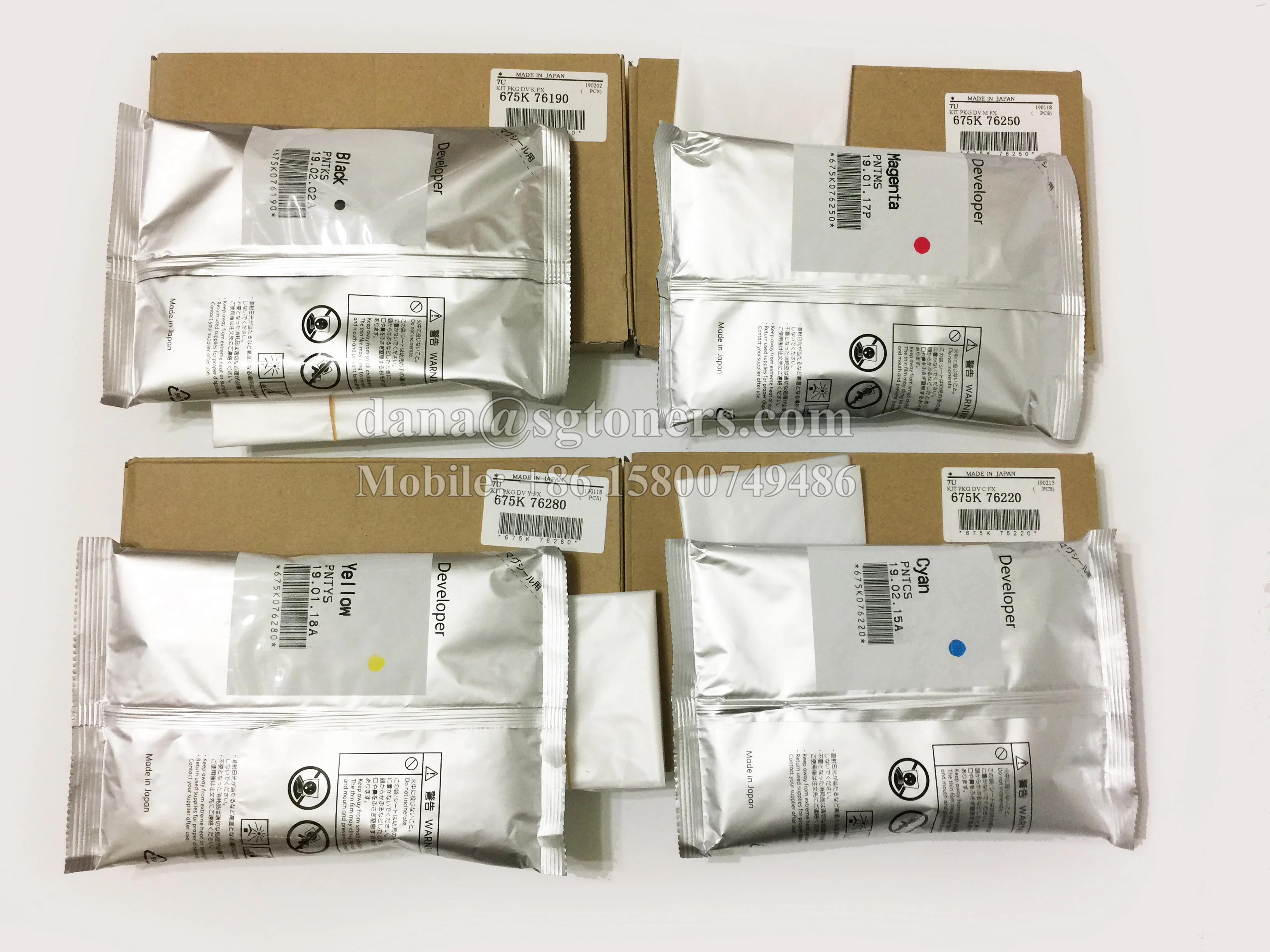 005r00730 005r00731 005r00732 005r00733 X Color 550 560 570 C75 J75 700 ...