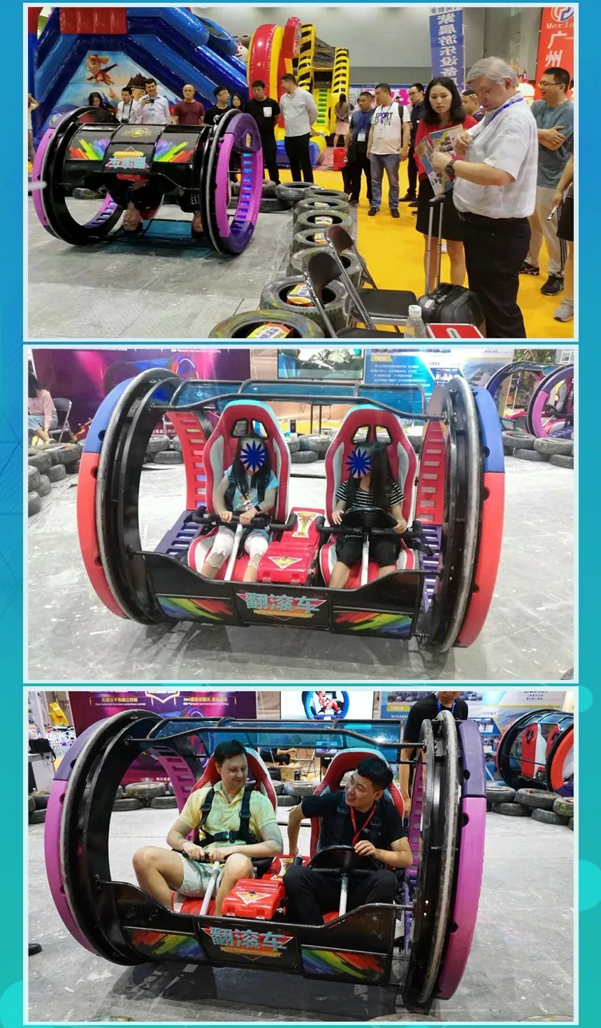 360 Happy Rolling Car - Fun for All Ages at Adventure Parks