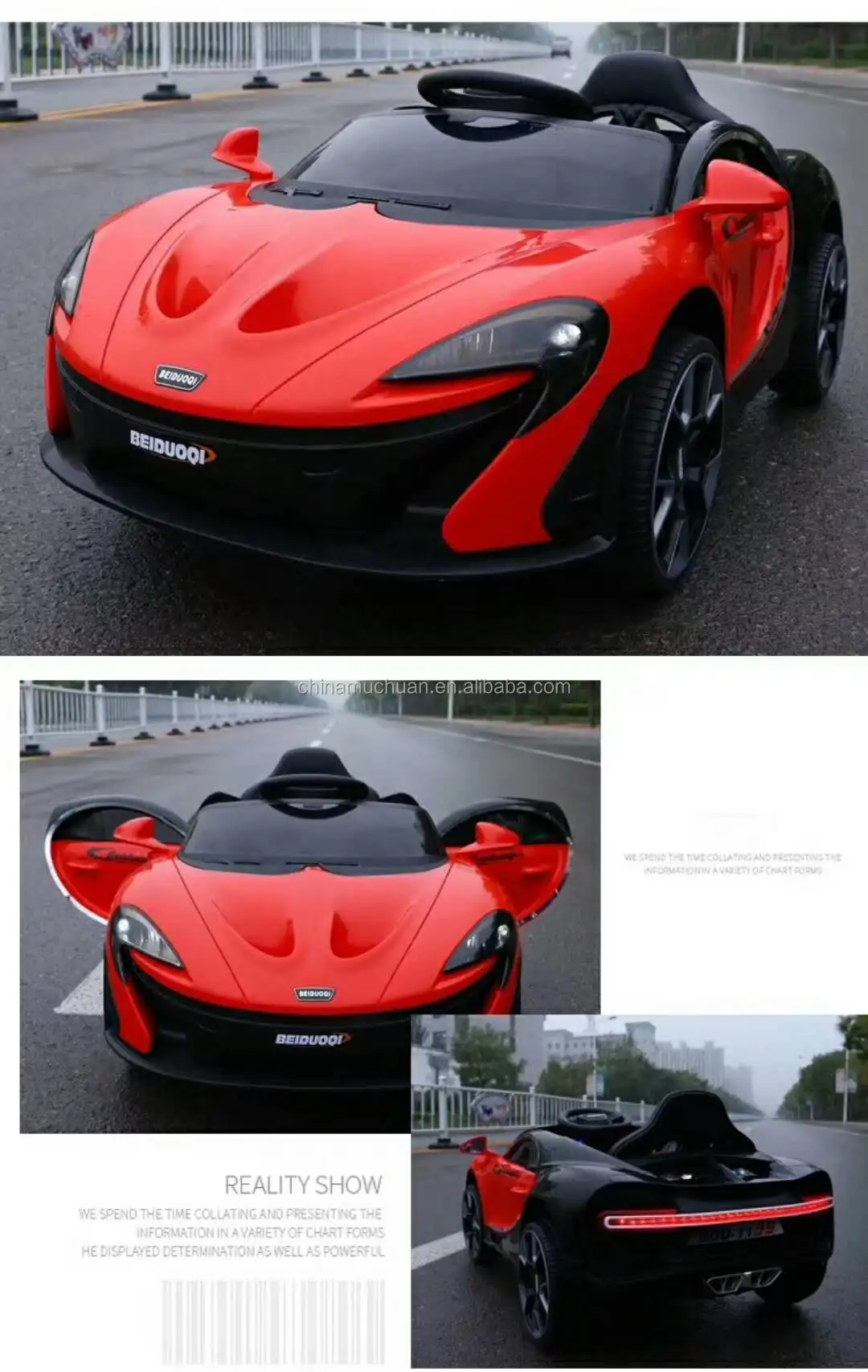 어린이 좋은 선물 장난감 원격 제어 어린이 전기 자동차 Buy 1 인승 전기 자동차1 인승 아이 전기 자동차전기 장난감 자동차 아이 Product On