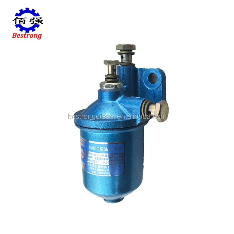 Diesel Engine S1100 Zs1110 Zs1115 L24 L28 Zs1125 Parts C0506c Fuel ...