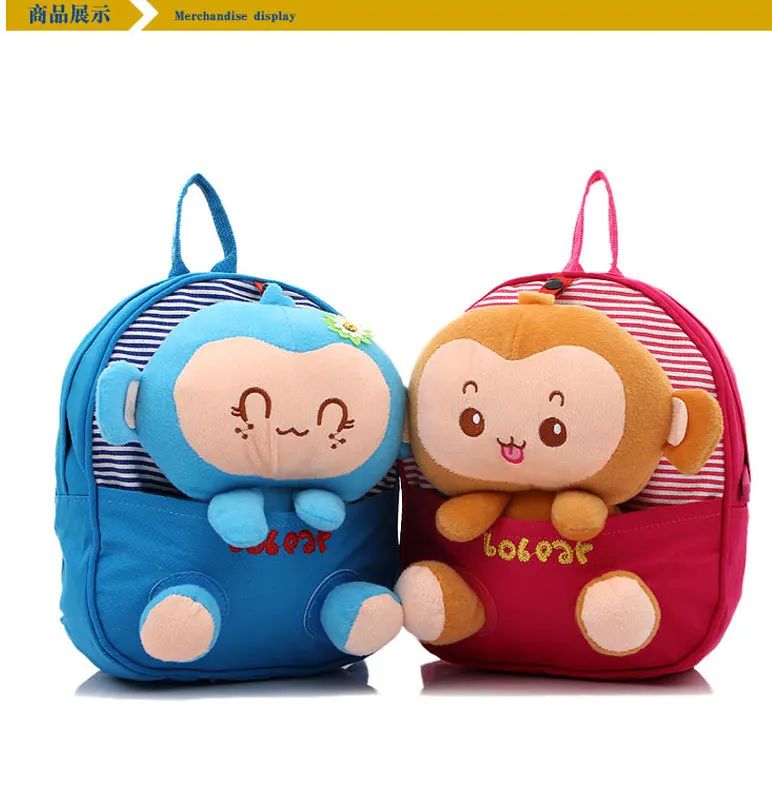 New Design Plush Character Stuffed Animal Funny School Backpacks Bag ...