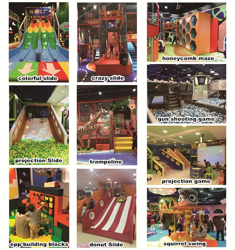Kid Children's Play Maze Amusement Park Equipment Import From China ...