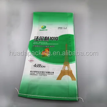 50kg Bag Of Rice - Buy Price 50kg Rice,25kg Bag Of Rice,Rice 1kg Bag ...