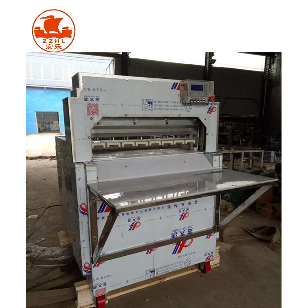 Meat Cutter Machine Price In Pakistan Meat Cutter Machine Buy Meat meat-cutter-machine-price-in-pakistan-meat-cutter-machine-buy-meat