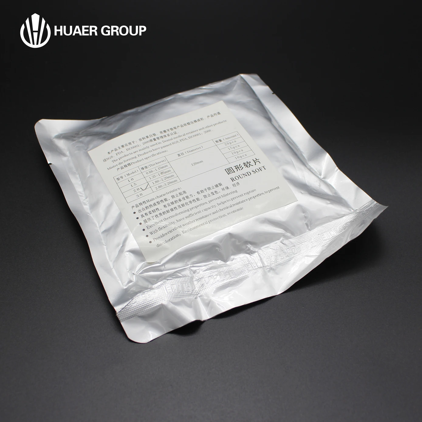 Dental Hard Vacuum Forming Sheets: ABS PVC Plastic Orthodontic ...
