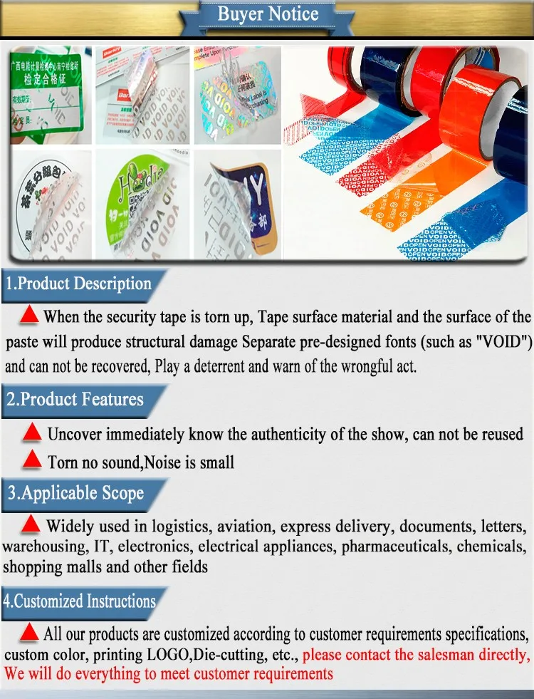 Security Tape Transfer Sticker Void,Custom Paper Void Warranty Seal ...
