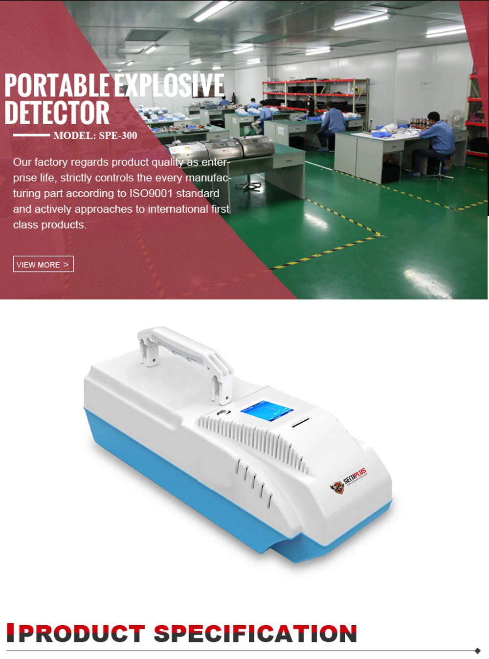 Security Hand Held Explosive Trace Detection System For Airport,Army ...