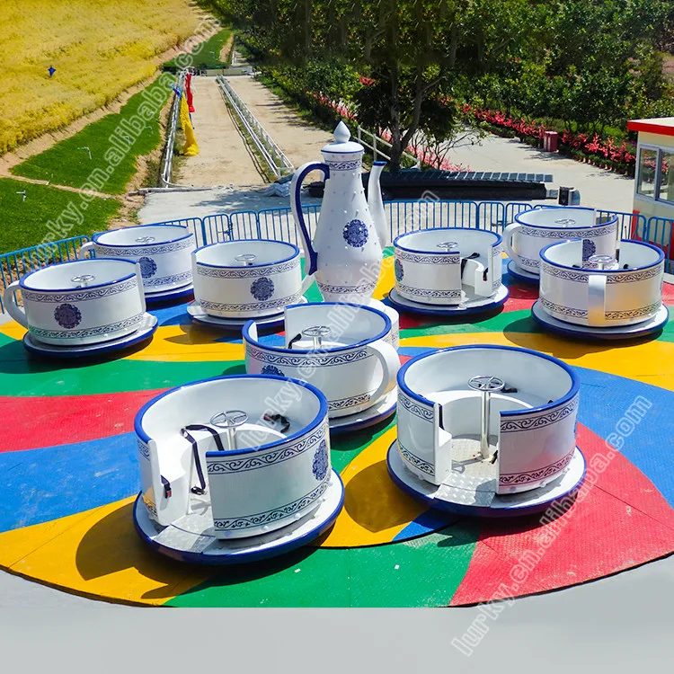 Miniature Carnival Rides - Magic Kingdom Tea Cup Ride