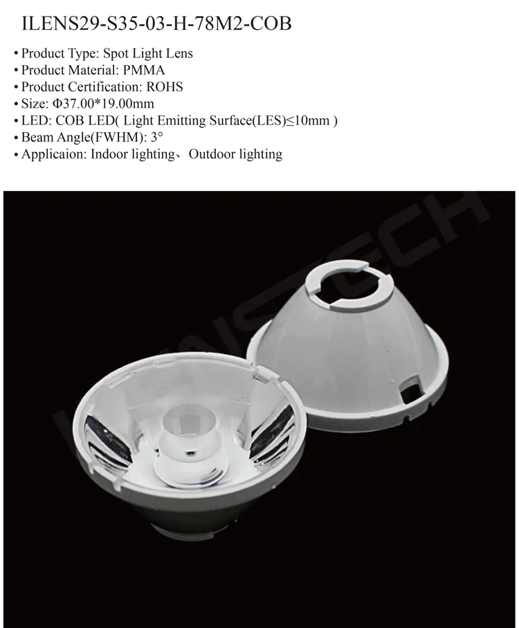 3 Degree Narrow Beam Angle COB LED Lens - 35mm down Light