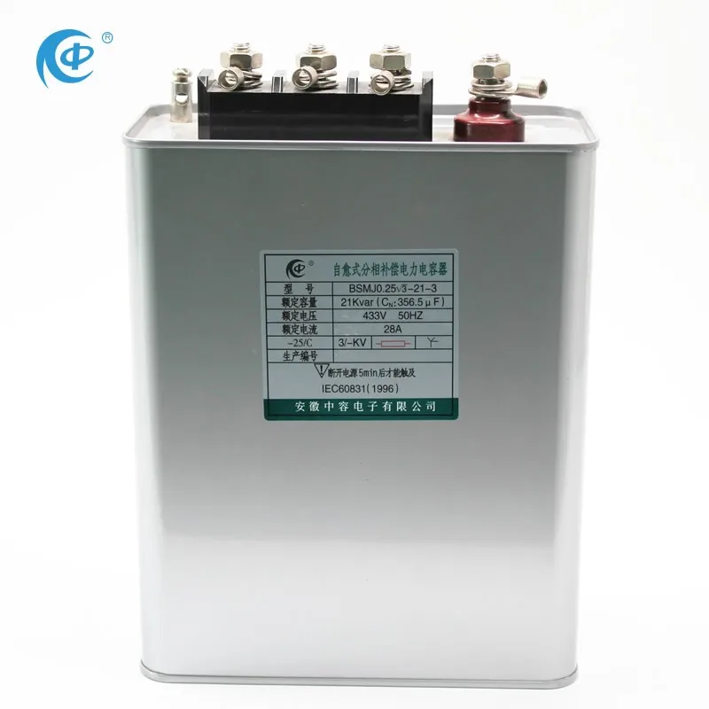 3 Phase 400V 30KVAR Power Factor Correction Capacitors for Efficient ...