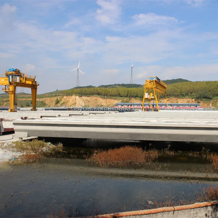 Precast Concrete Girder LRT U-Beam Steel Formwork from BOYOUN Factory