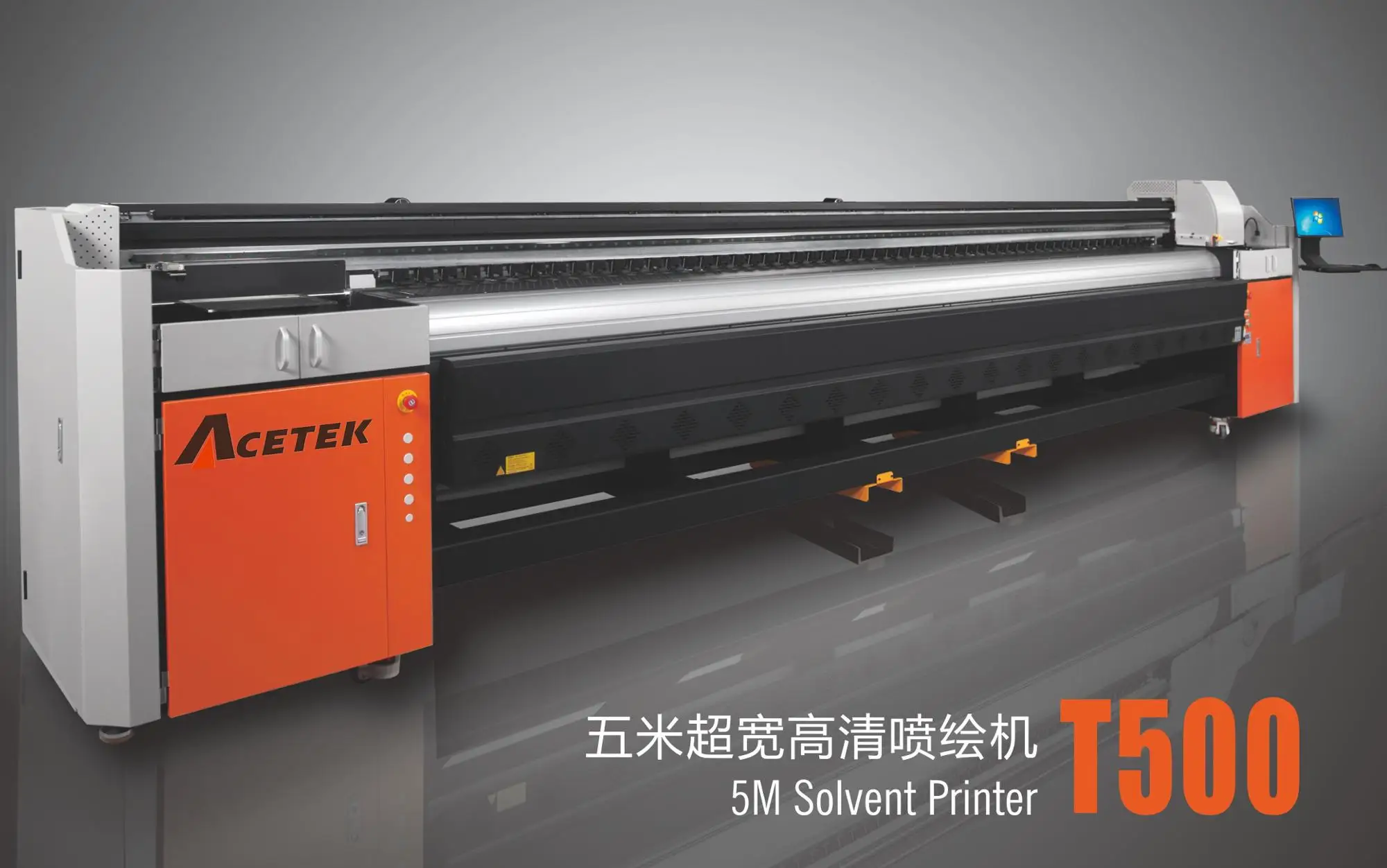 Acetek 5m Large Format Solvent Printer with 8pcs Konica 512-30pl ...