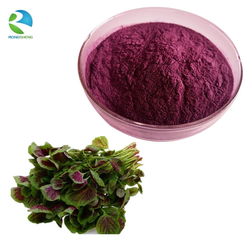 Pure Natural Organic Amaranth Extract - Buy Amaranth Extract,Organic ...