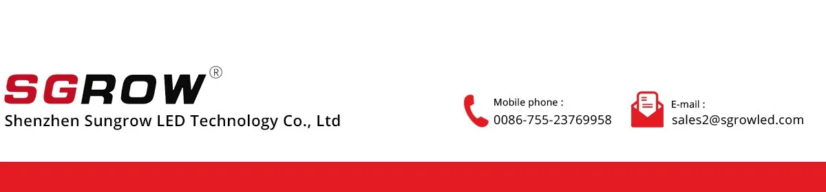 Shenzhen Sungrow LED Technology Co., Ltd. - led grow light, red light ...