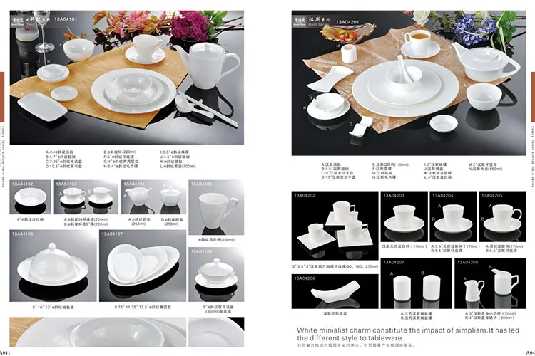 Hotel Ceramic Tableware Guangzhou Restaurant Crockery Dubai Porcelain ...