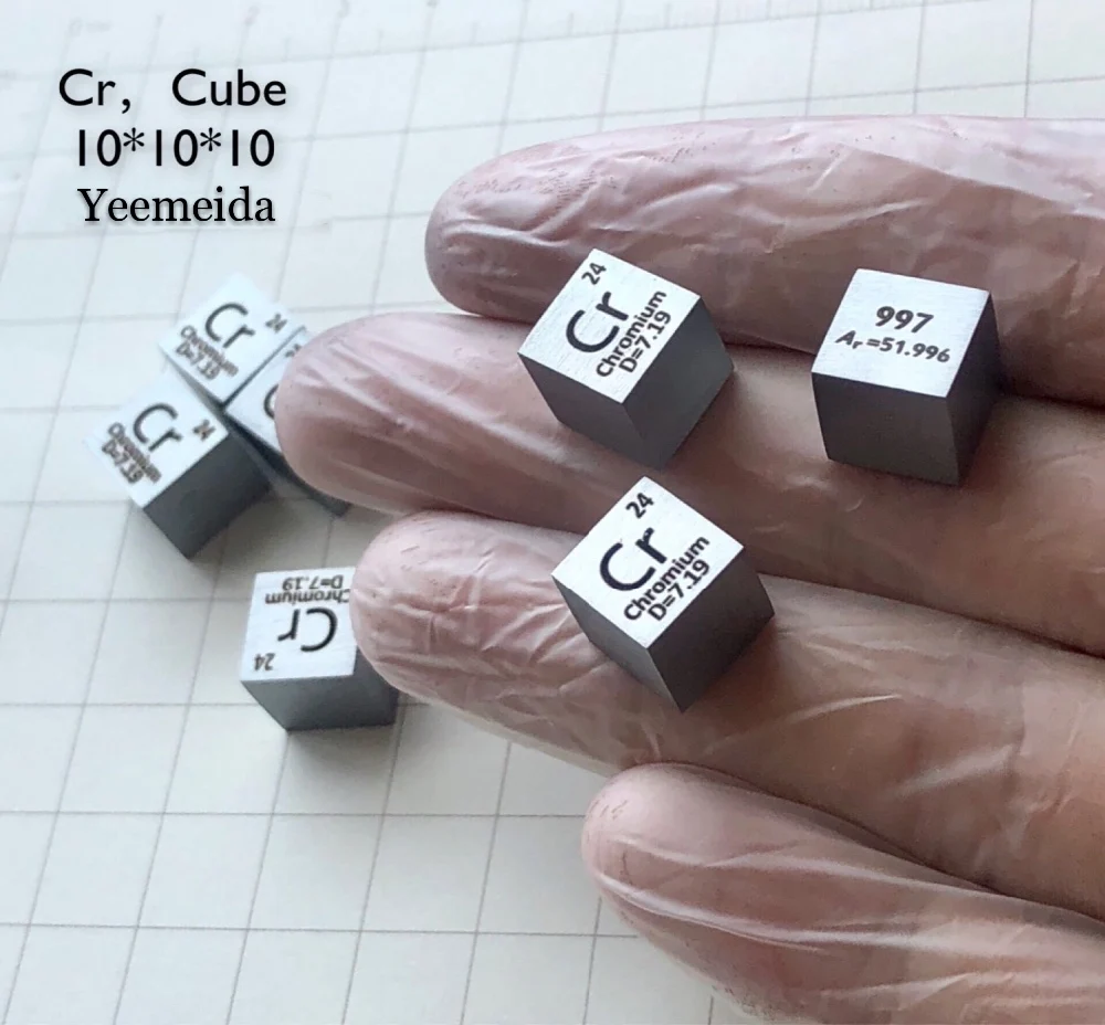 Element Cube Set 10mm Metal Density Cubes For Daily Metals Periodic ...