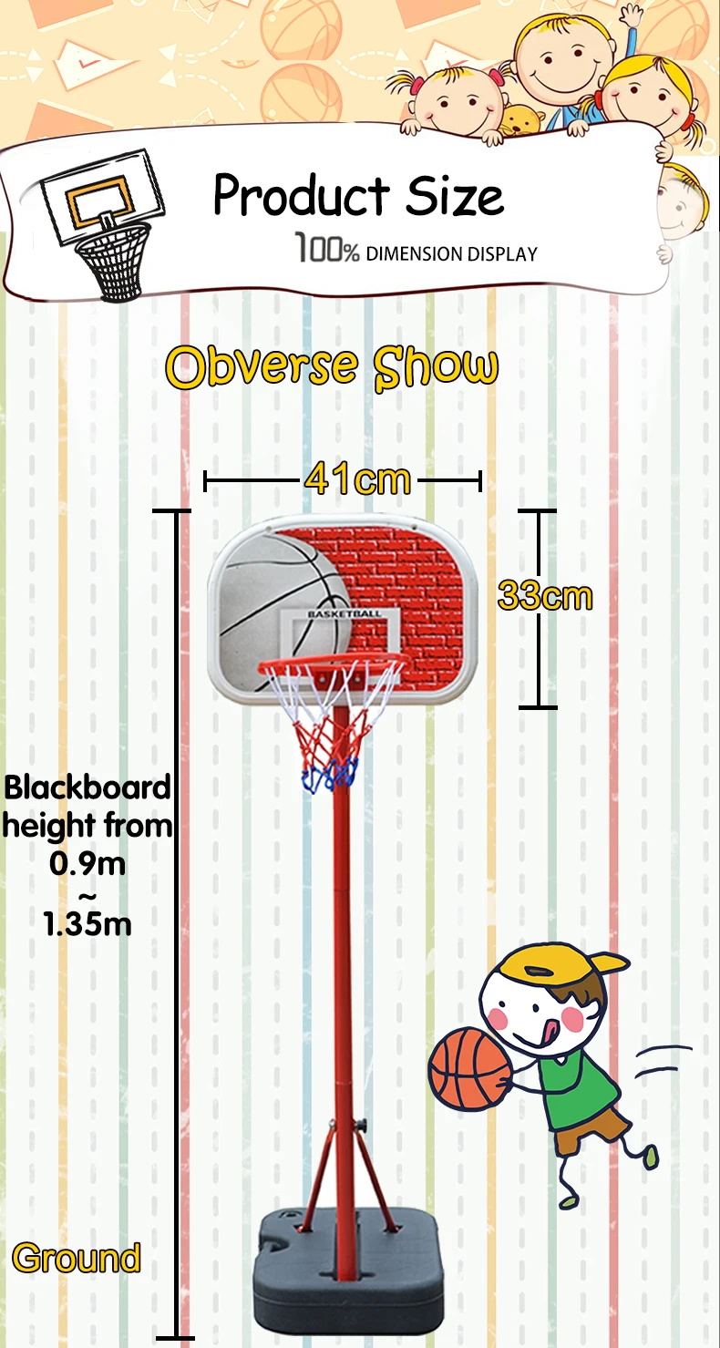 Portable Adjustable Mini Kids Basketball Hoop Stand For Basketball ...