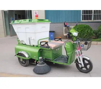 Waste Collection Tricycle / Trash Collection / Garbage Collection ...