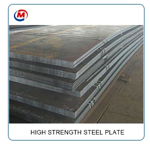 Shandong Chengming Steel Co., Ltd. - Steel Products