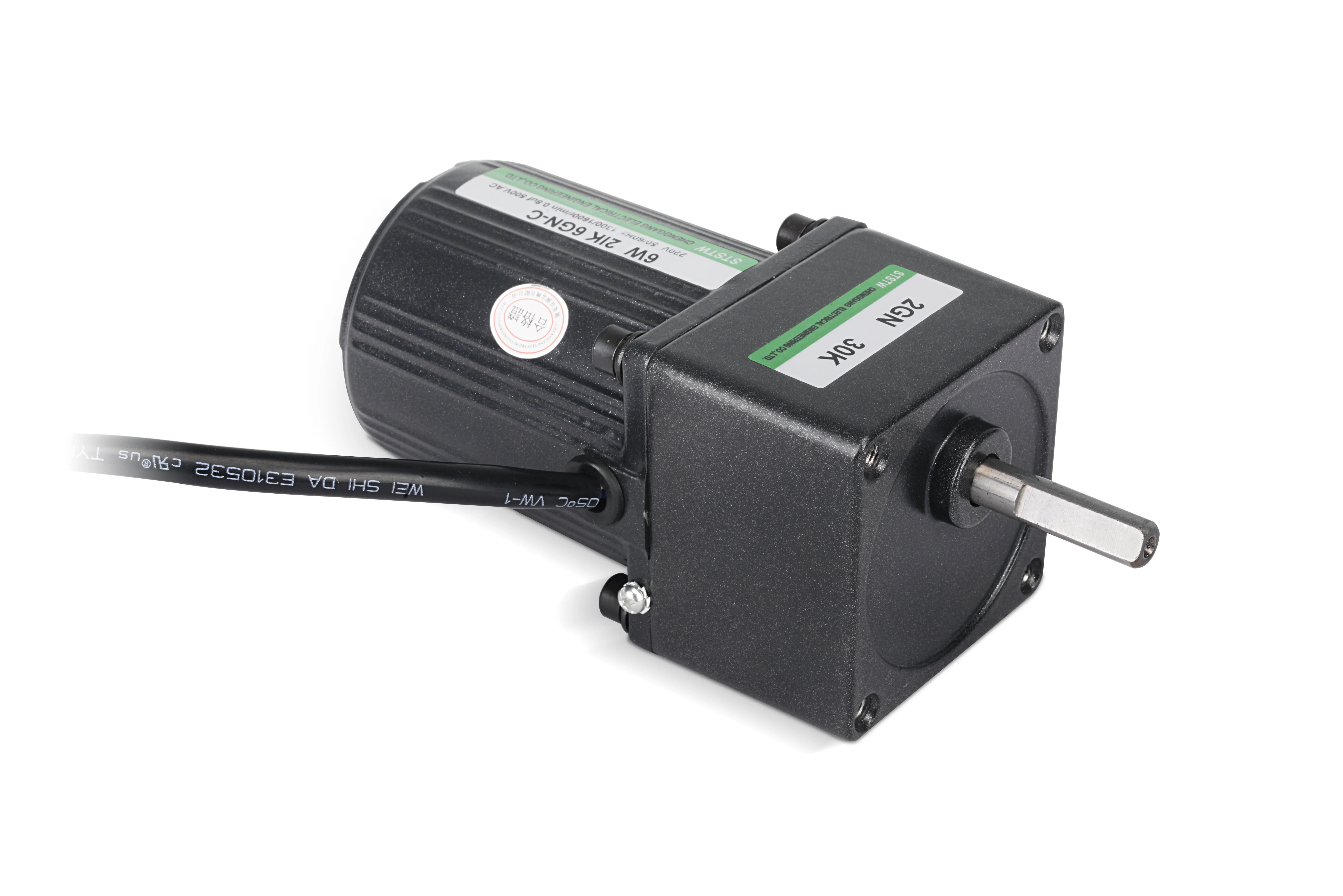 5IK 110/220V 40-120W Single Phase Worm Ac Gear Motor - 1-1350 RPM