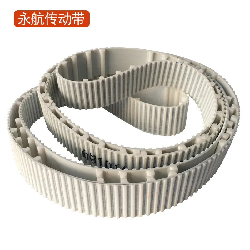 Custom Pu Material Special Timing Belt With Cleat - Buy Special Timing ...